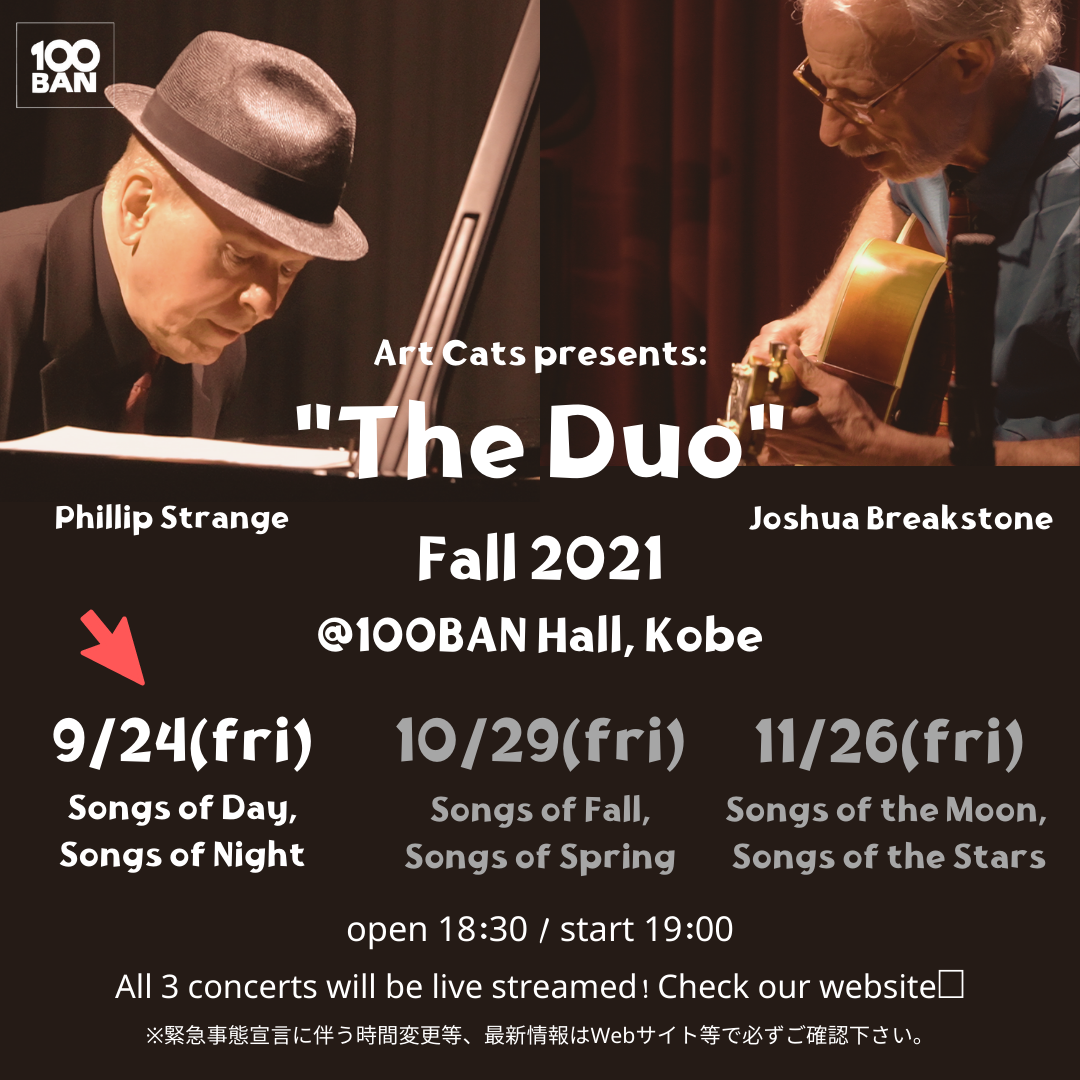 ”Joshua Breakstone + Phillip Strange special duo concerts - Fall 2021 ...